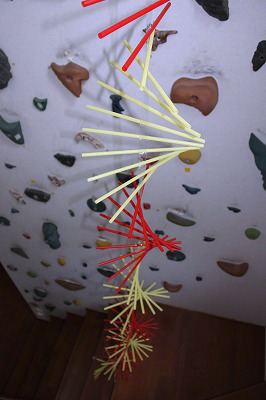 「波・波・波・・のStraw Waves もう一歩、で遊びました。」 親子で作ろう・遊ぼう ＜165＞: 親子で作ろう・遊ぼう